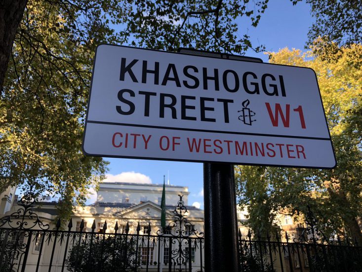Amnesty International just renamed the street outside the Saudi embassy ...