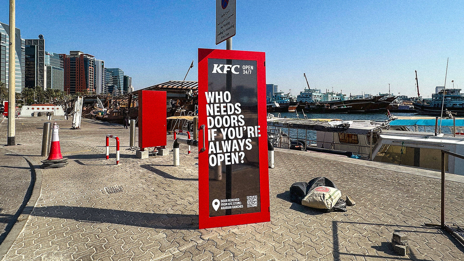 KFC is taking “open 24/7” to a new level by removing the doors from its restaurants | Famous ...