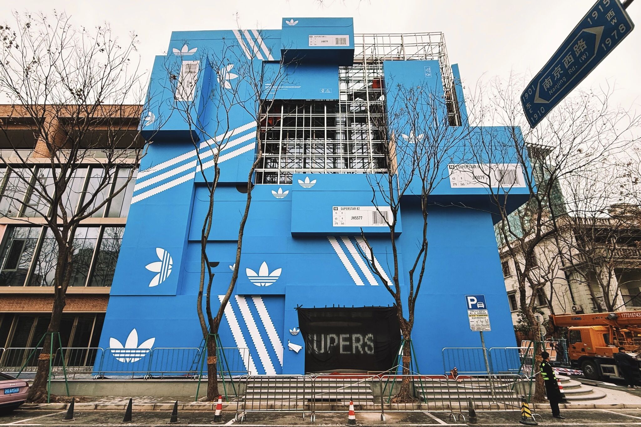 adidas takes over Shanghai with shoebox build | Famous Campaigns