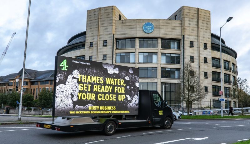 Channel 4 turns up sewage pressure with Fountain of Filth | Famous ...